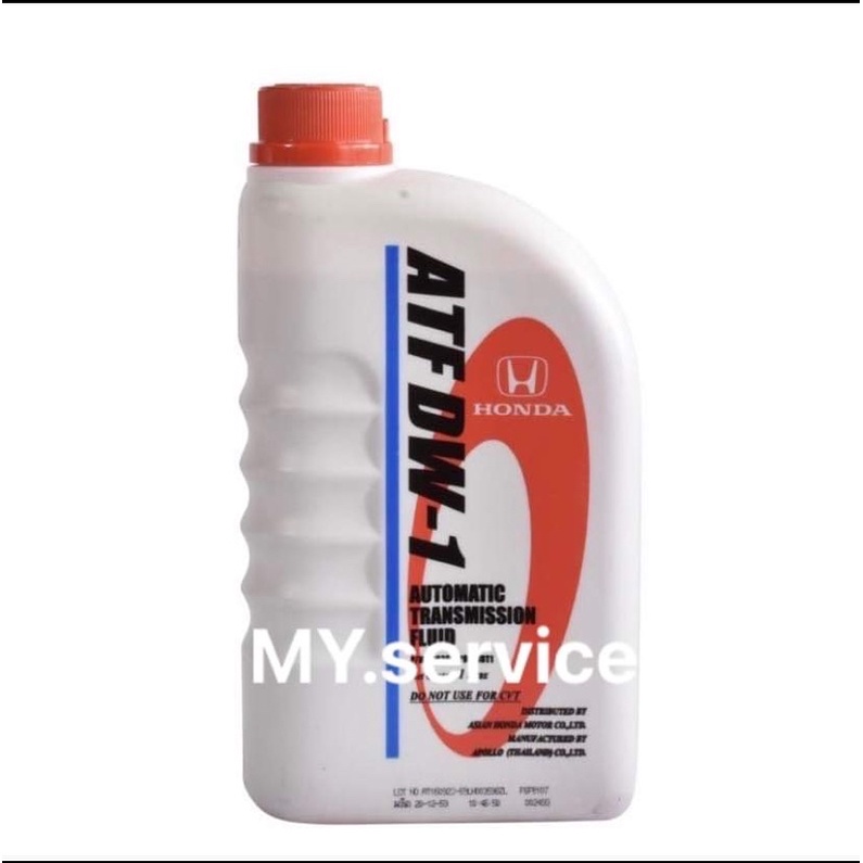 น้ำมันเกียร์Honda ATFแท้ สั่ง3ขวดขึ้นไปแถมแหวนฟรี | Shopee Thailand