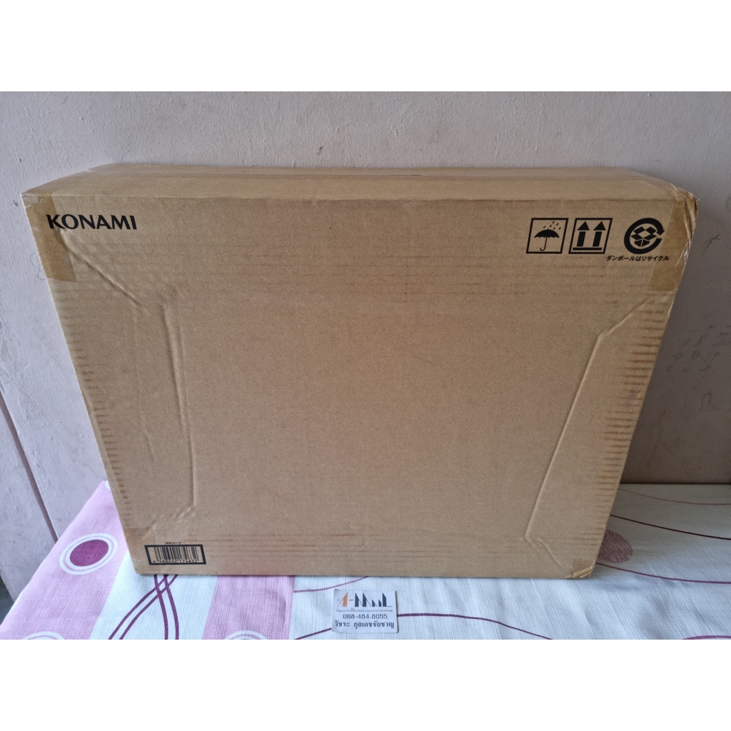 YU-Gi-Oh! OCG 25th Anniversary Ultimate Kaiba Set | Shopee Thailand