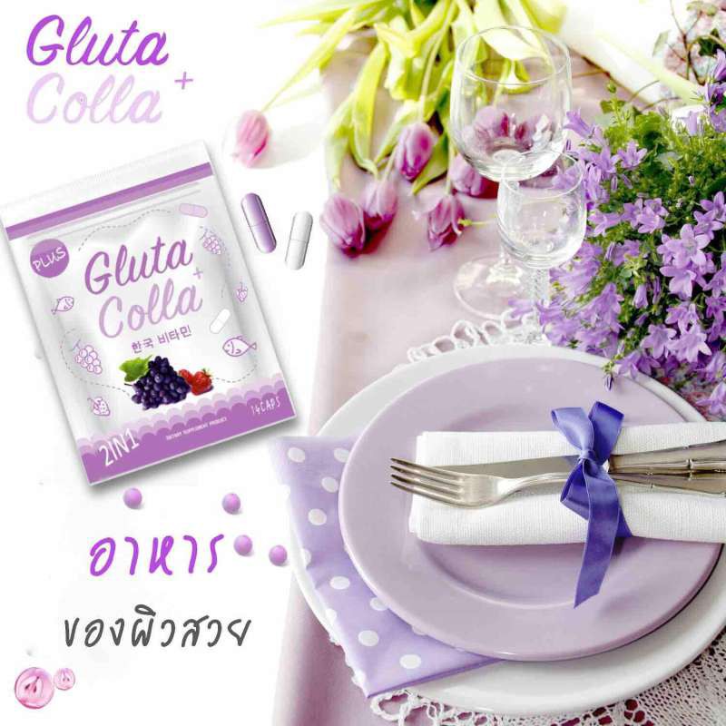 Gluta colla 2 in 1 กูลต้าคอลล่า ( 1ซอง) | Shopee Thailand