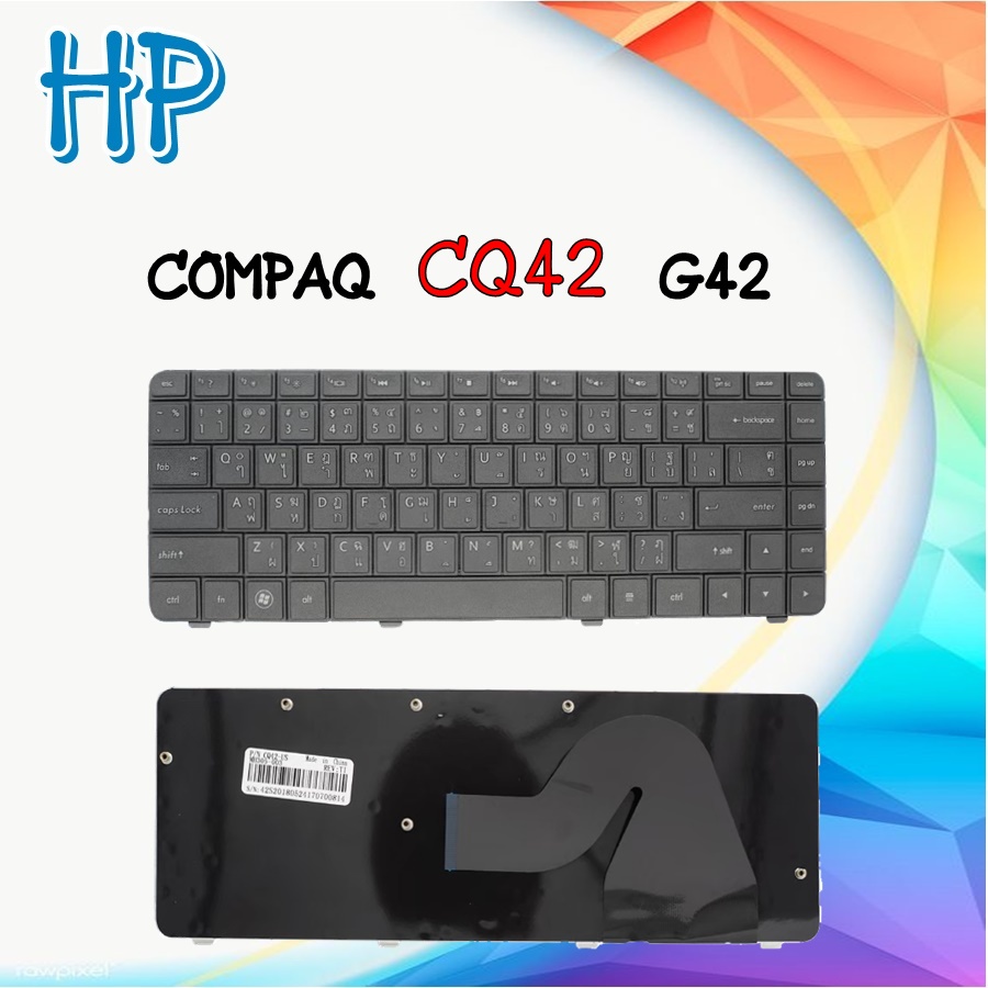 KEYBOARD คีย์บอร์ด HP COMPAQ CQ42 G42 ไทย-อังกฤษ | Shopee Thailand