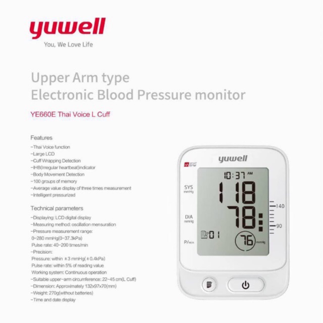 Yuwell ye660e Thai voice L cuff เครื่องวัดความดัน | Shopee Thailand