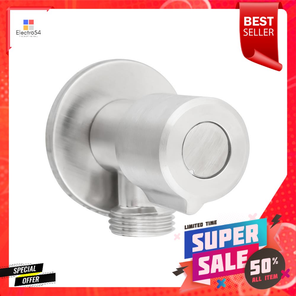 สต๊อปวาล์ว 1 ทาง DONMARK GL-21131-WAY STOP VALVE DONMARK GL-2113 | Shopee Thailand