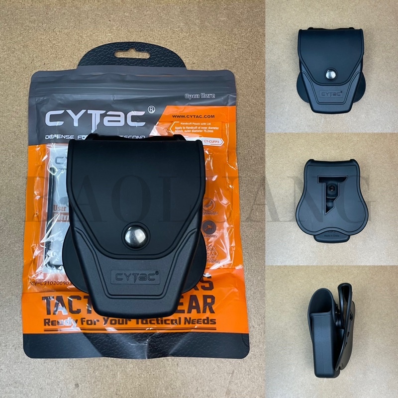 ซองกุญแจมือ โพลิเมอร์ Cytac | Shopee Thailand