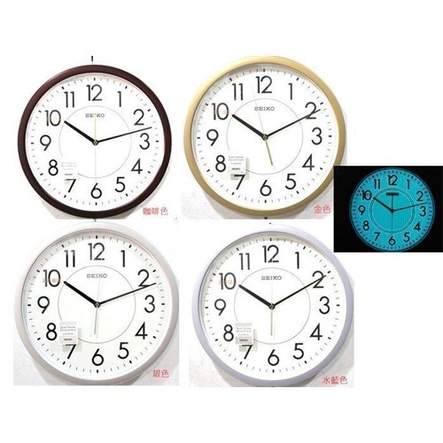 SEIKO นาฬิกาแขวน 14'' นิ้ว หน้าปัดพรายน้ำ รุ่น QXA629S,QXA629L,QXA629B ...
