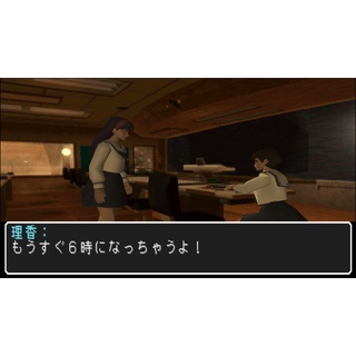 Athena Awakening from the Ordinary Life (สำหรับเล่นบนเครื่อง ...