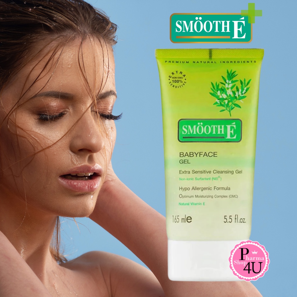 Smooth E Babyface Gel สมูท อี เบบี้เฟซ เจล เจลล้างหน้าสูตรไม่มีฟอง Sensitive skin Smooth E ...