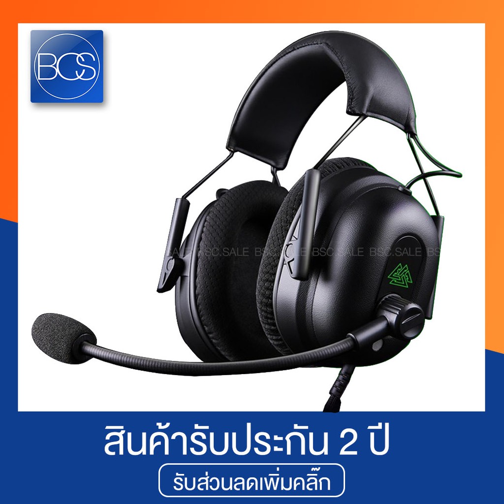 EGA Type H2 PRO Gaming Headset 7.1 Surround Sound หูฟังเกมมิ่ง | Shopee ...
