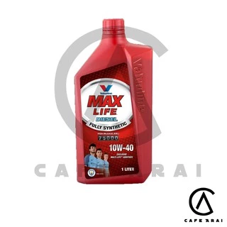 น้ำมันเครื่อง valvoline 10w-40 สังเคราะห์แท้ ราคาพิเศษ | ซื้อออนไลน์ที่ ...