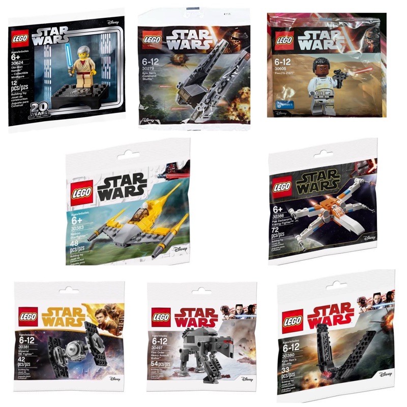 Lego Poly Bag Star Wars หลายแบบครับ ของใหม่ ของแท้💯 | Shopee Thailand