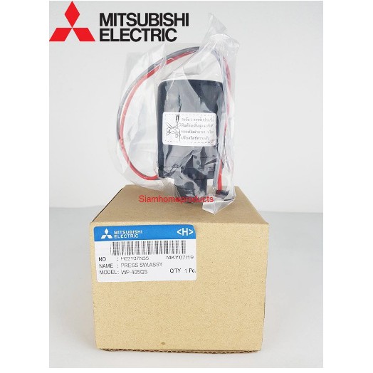 Mitsubishi อะไหล่ปั๊มน้ำ Pressure switch WP ทุกรุ่น | Shopee Thailand