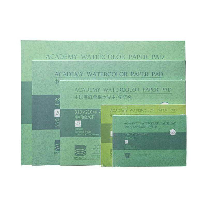 BAOHONG ACADEMY WATERCOLOUR PAPER PAD | Shopee Thailand BAOHONG ACADEMY WATERCOLOUR PAPER PAD | Shopee Thailand