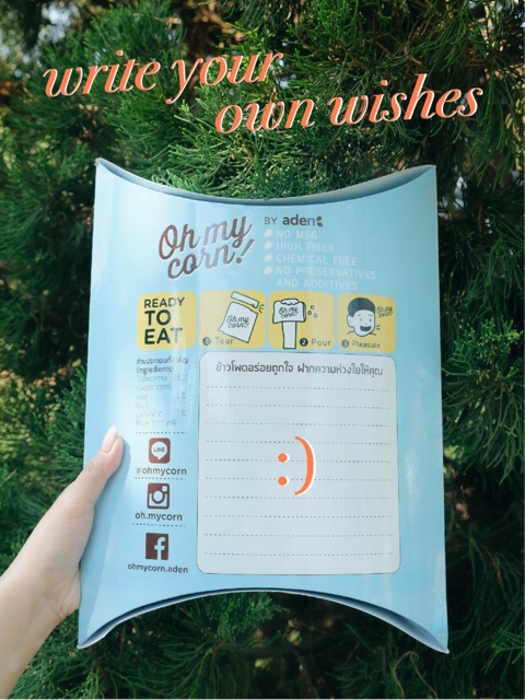 Oh my corn! Special Gift Set | ชุดของขวัญ ข้าวโพดหวานกรอบ original 30g ...