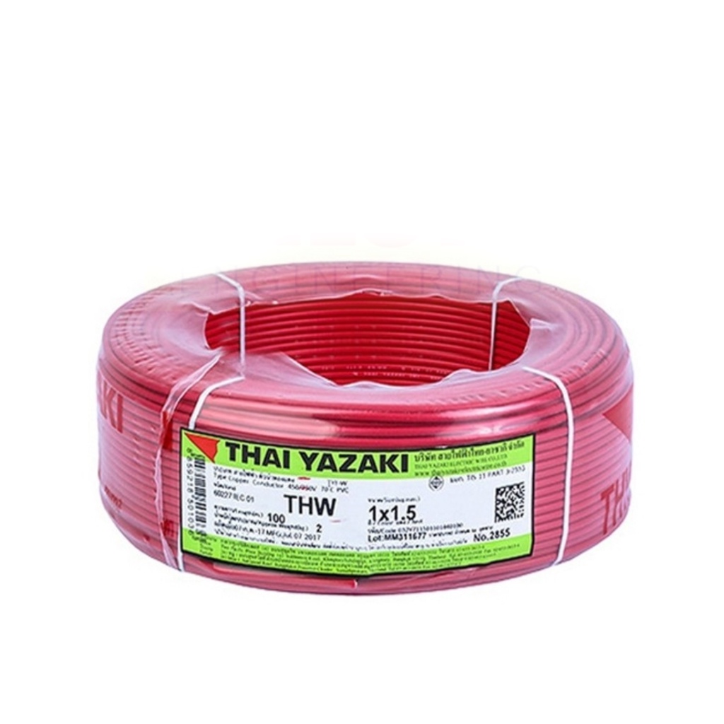 สายไฟ YAZAKI รุ่น THW ขนาด 1x1.5 sqmm ม้วนละ 100เมตร มีหลายสี THW 1.5 sqmm | Shopee Thailand