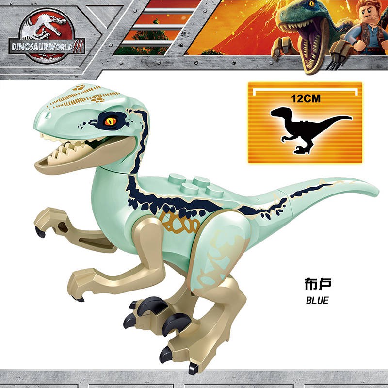 เลโก้ ตัวต่อ ไดโนเสาร์ ใช้งานร่วมกับ Lego Jurassic World Dilophosaurus ...