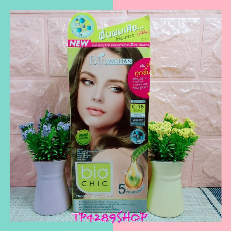ครีมเปลี่ยนสีผมไบโอชิค Biowoman Bio Chic ขนาด 100 ml | Shopee Thailand
