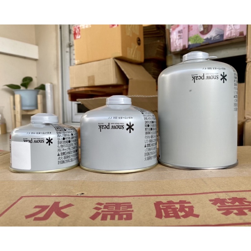 แก๊สซาลาเปาSnow Peak สีเทา 🎉พร้อมจัดส่ง🎉 | Shopee Thailand