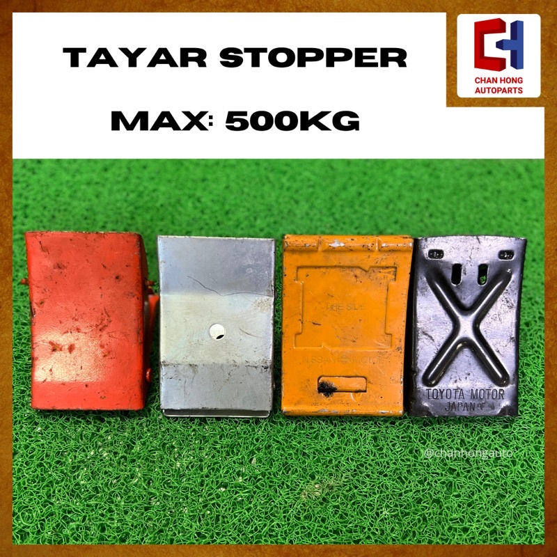 Tayar Stopper Max 500 กก. [ญี่ปุ่น] [ใช้แล้ว] | Shopee Thailand