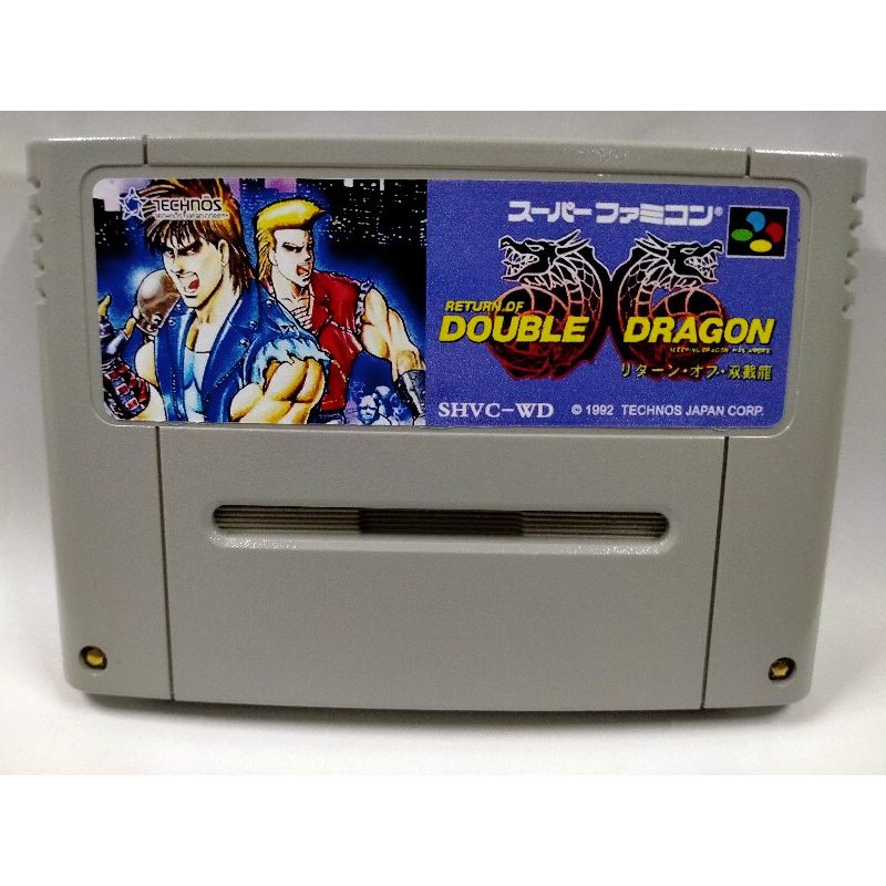 ตลับเกม ดับเบิลดราก้อน หรือ Double Dragon Nintendo SFC Super Famicom ...