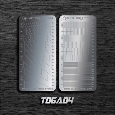 Galaxy Tools แผ่นเพลตตัดเทปบังพ่น แผ่นเพลทช่วยตัดเทปบังพ่น ลายพราง รถถัง สำหรับกันดั้ม กันพลา ...