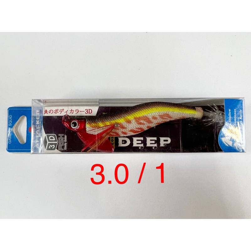 กุ้งตกหมึก ATTACKER NEON DEEP 3.0, 3.5 TIPRUN | Shopee Thailand