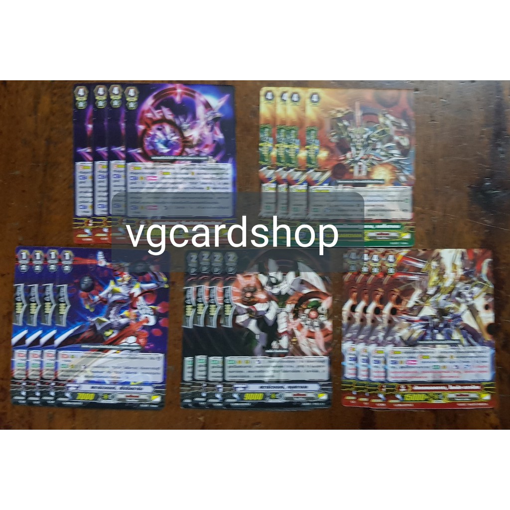 g-cb06 โอเมก้า ชุดเสริม แวนการ์ด vanguard VG card shop | Shopee Thailand