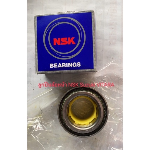 ลูกปืนล้อหน้า NSK Suzuki VITARA | Shopee Thailand