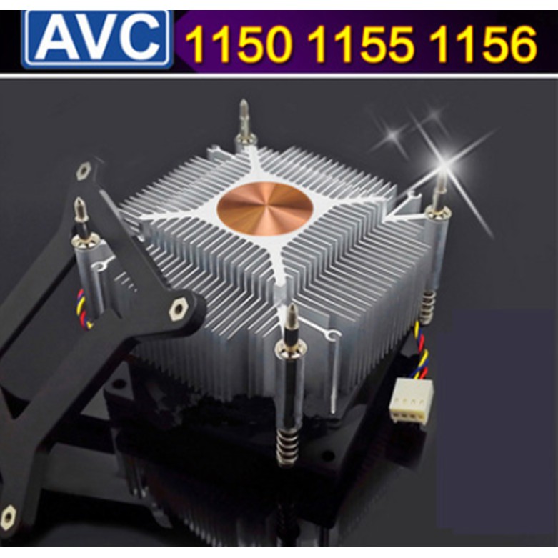 AVC ultra-quiet CPU cooler INTEL AND AMD 2300 RPM | Shopee Thailand