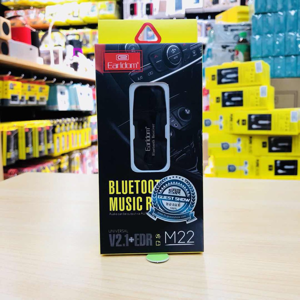 EARLDOM M22 ตัวรับสัญญาณ บลูทูธ เป็นหัว USB มีสาย AUX ใช้ได้กับเครื่องเสียง รถยนต์ ลำโพงคอม ...