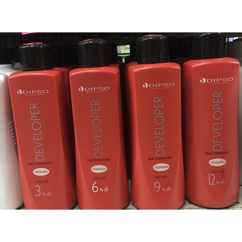 Dipso Developer ดิ๊ฟโซ่ ไฮโดรเย่น 3%, 6%, 9%, 12% | Shopee Thailand