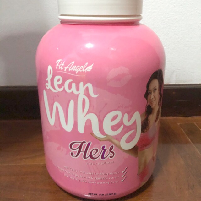 🎉🎉Fit Angel lean whey เวย์โปรตีน รสคาราเมล | Shopee Thailand
