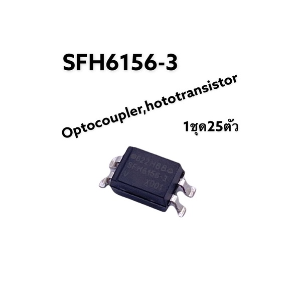 SFH6156 Optocoupler, Phototransistor Output, High Reliability, 5300 รหัสสินค้าSFH6156 | Shopee ...