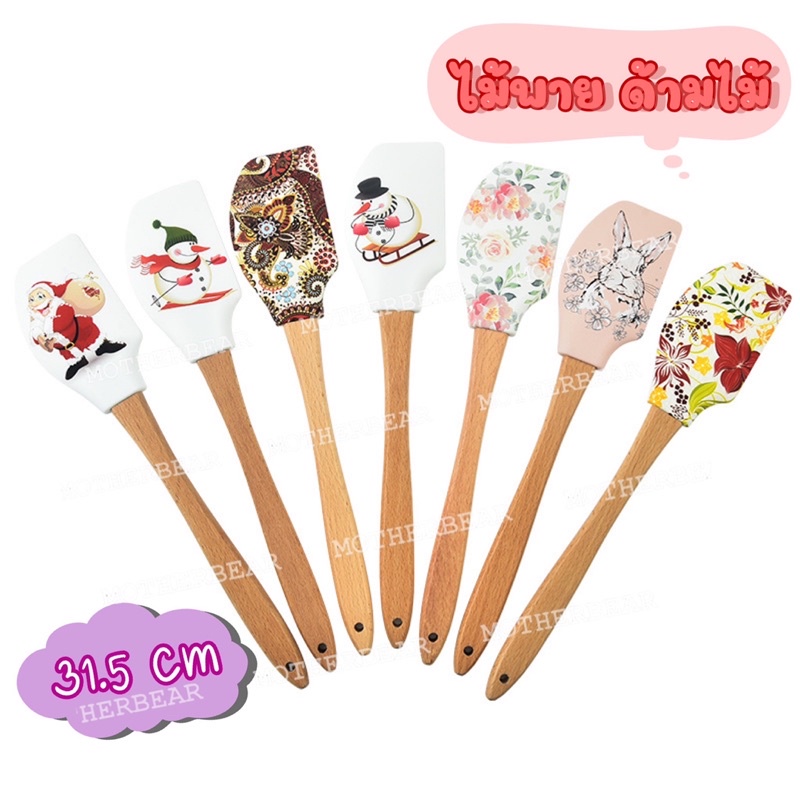 พายพิมพ์ลาย พายซิลิโคน พายยาง ไม้พาย พายทำขนม พายทนความร้อน | Shopee ...