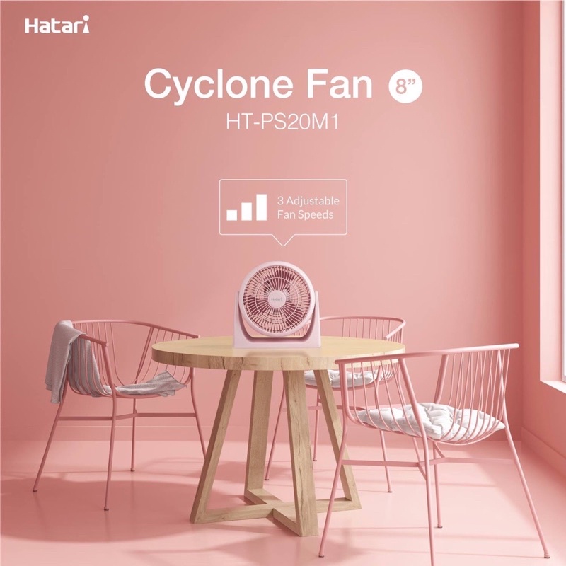 พัดลม ยี่ห้อ Hatari รุ่น HT-ps20m1 หน้ากว้าง 8 นิ้ว พัดลมตั้งโต๊ะ ทรง ...