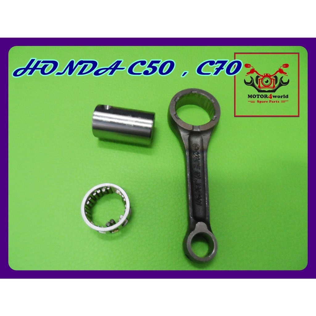 PISTON CONNECTING ROD KIT SET for HONDA C50 C70 // ก้านสูบชุด ชุดก้าน ...