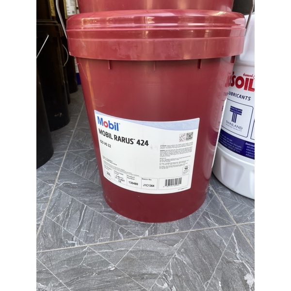 Mobil Rarus 424 iso vg 32 | Shopee Thailand