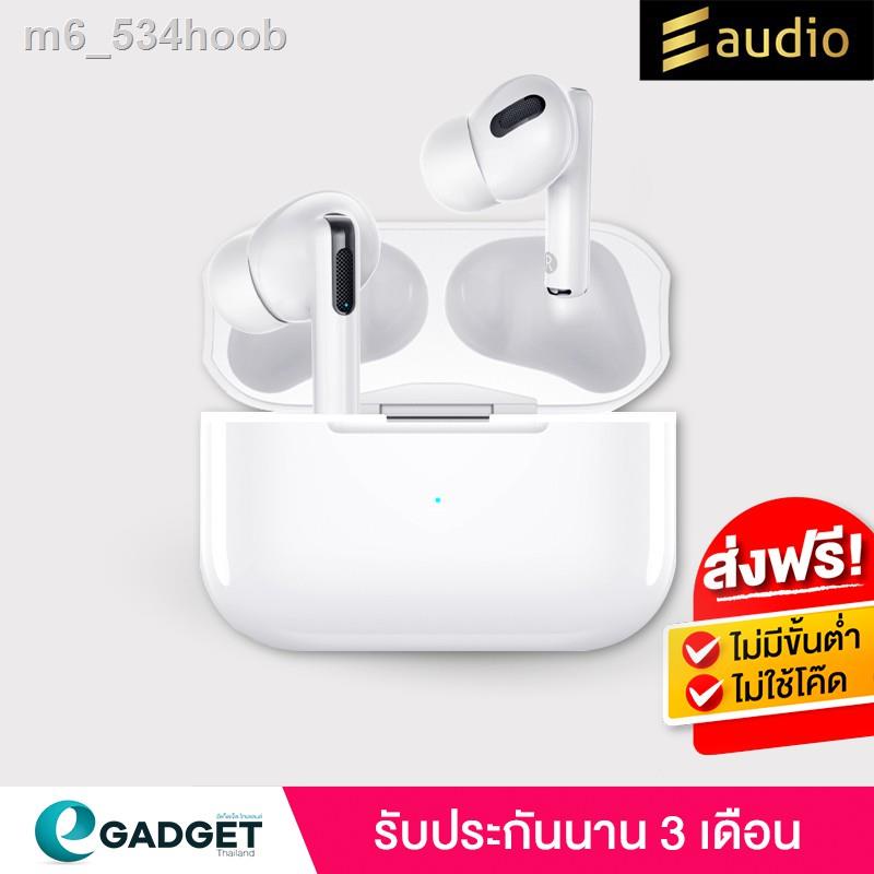 Eaudio Nova10 Bluetooth 5.1 หูฟังบลูทูธ ANC Game Mode Nova 10 หูฟังไร้สาย True Wireles (แถมเค ...