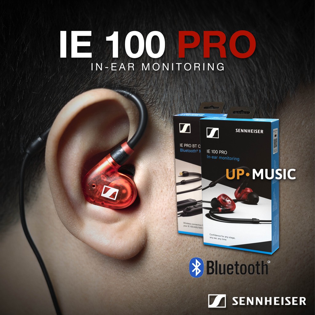 หูฟังอินเอียร์+บลูทูธ Sennheiser IE100 PRO BT BUNDLE | Shopee Thailand