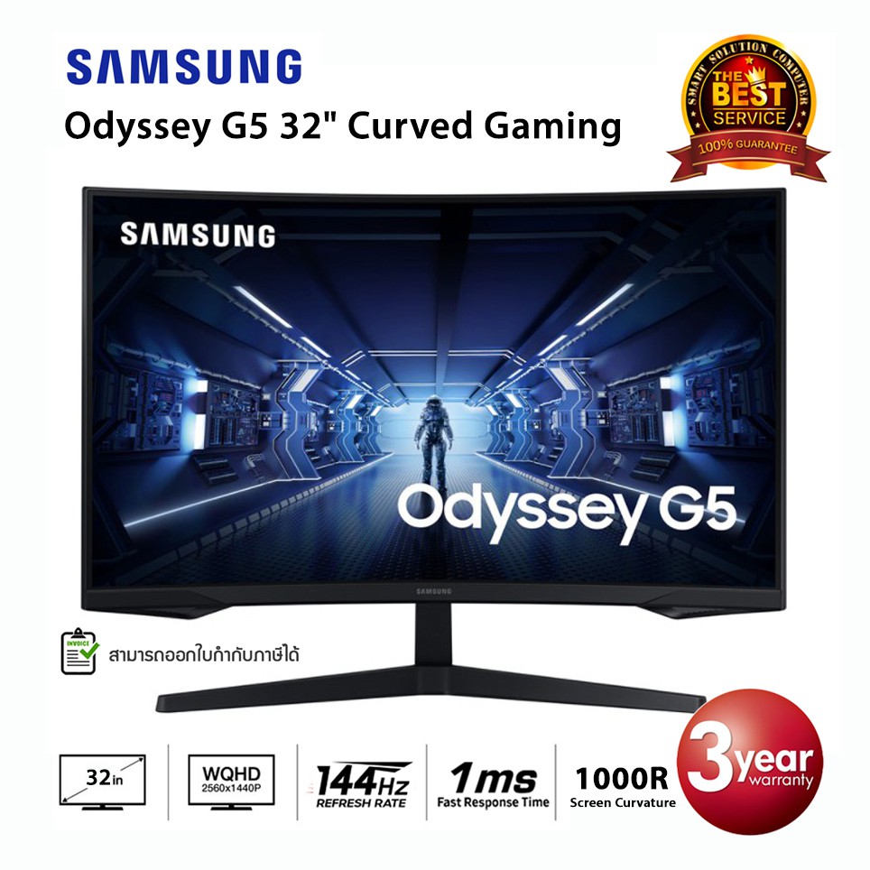 [สินค้าตัวโชว์] Samsung Odyssey G5 32" Curved 2K 144Hz Gaming Monitor ...