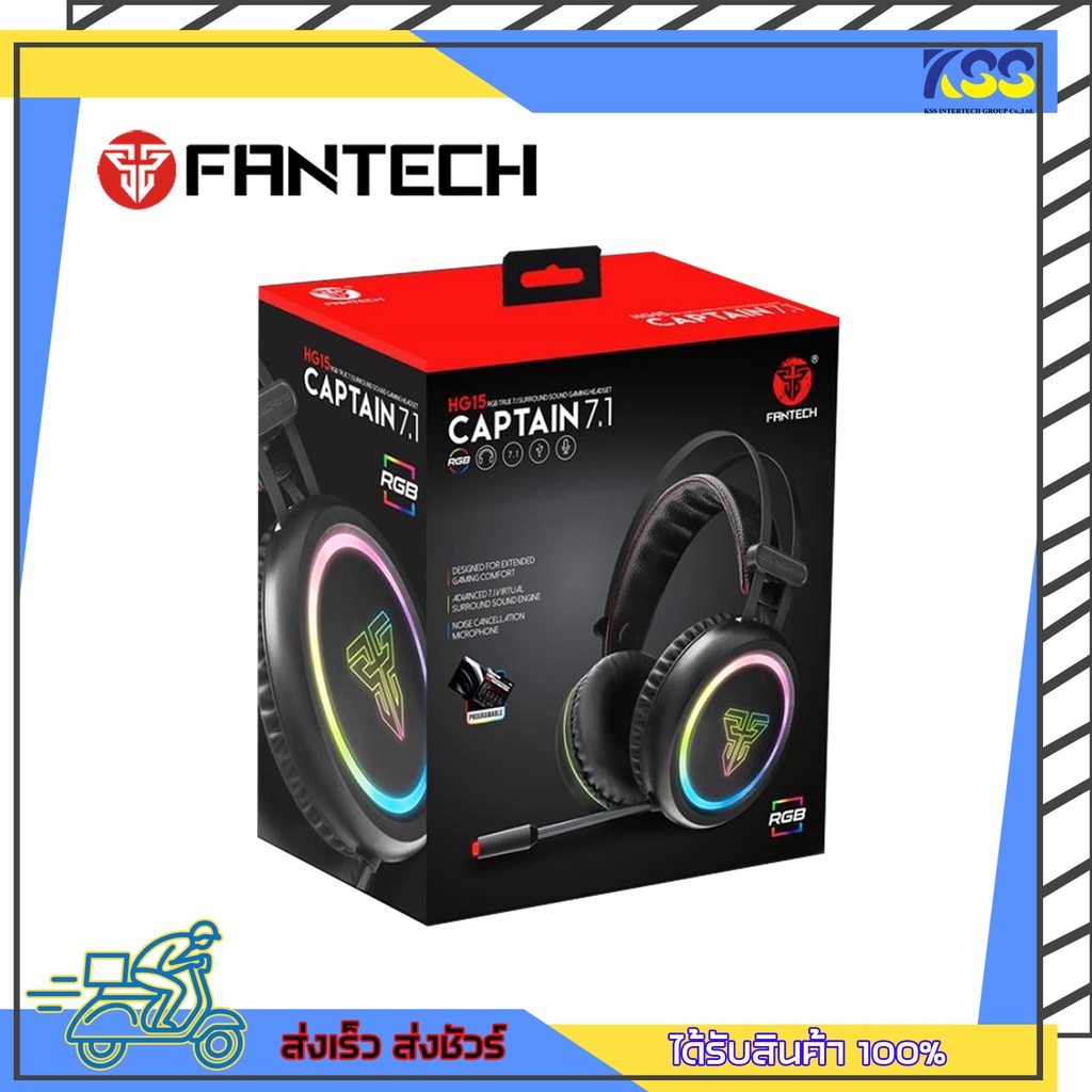หูฟัง หูฟังเล่นเกม หูฟังเกมมิ่ง หูฟังเกมมิ่ง Fantech Gaming Headset ...