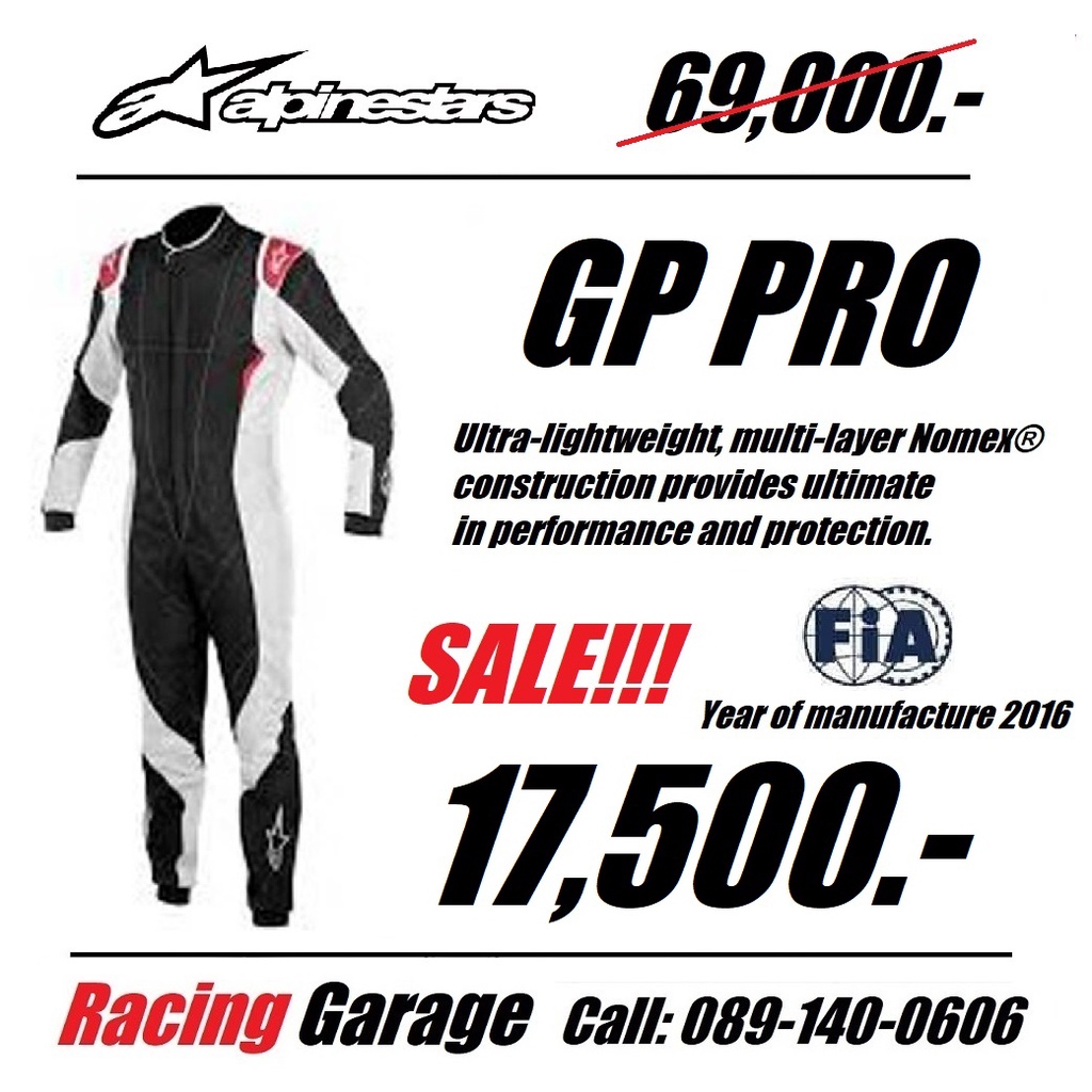 alpinestars GP PRO Promotion | Shopee Thailand