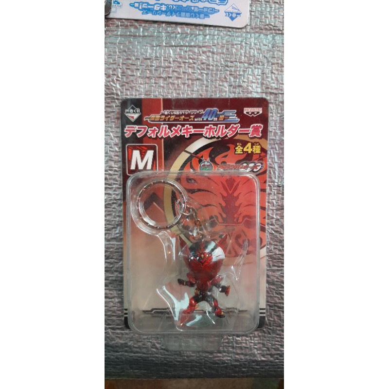 พวกุญแจจ Mask raider งานแท้ Japan | Shopee Thailand