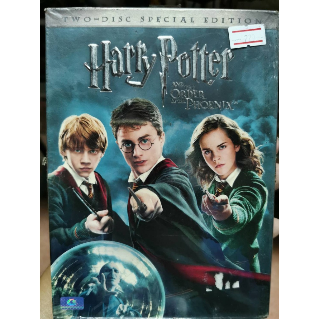 DVD 2 Disc : Harry Potter and the Order of the Phoenix (2007) Year 5 ...