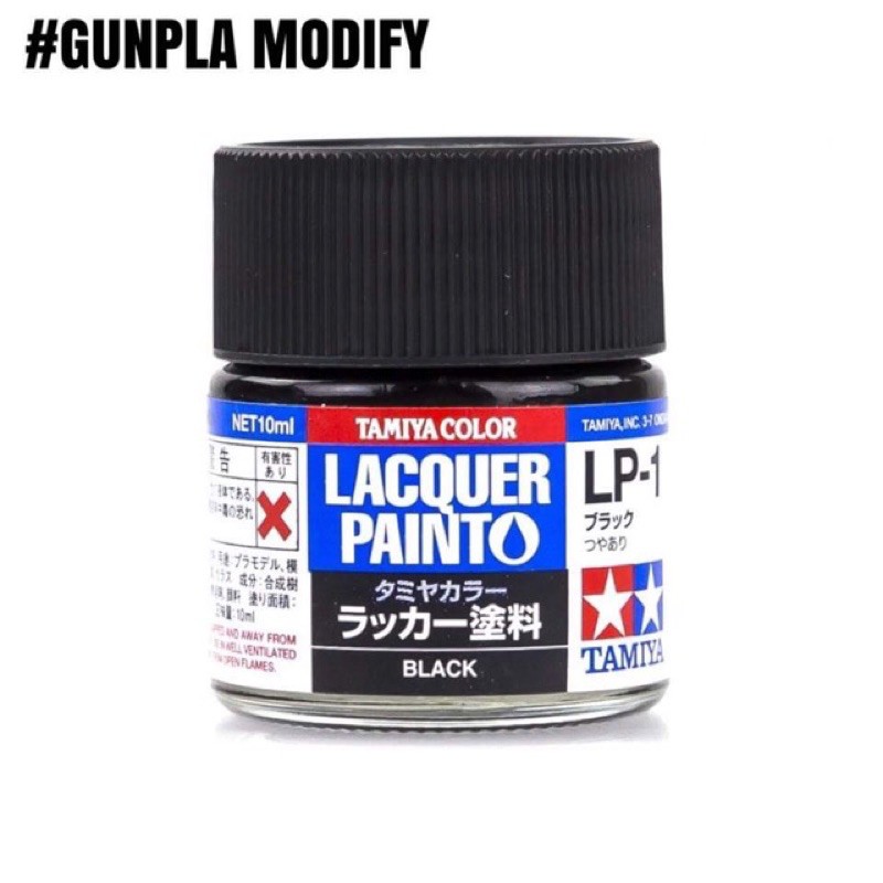 TAMIYA LP1 LP2 LP3 สีสูตรแลคเกอร์ Lacquer 10 ml | Shopee Thailand