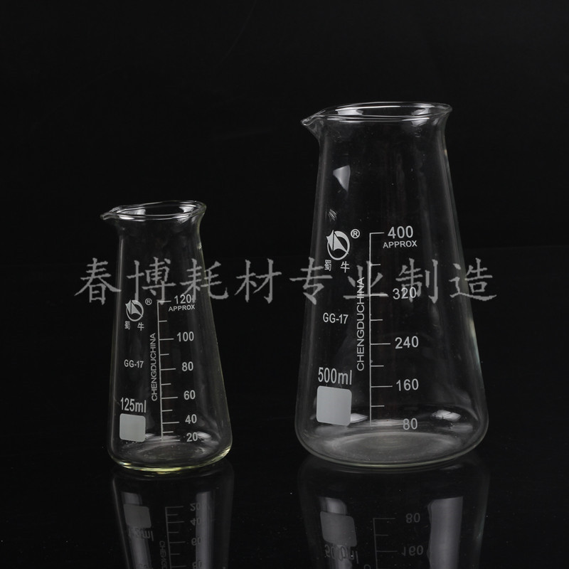 Glass triangular beaker 125/250/500ml conical beaker with graduated ...