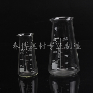 Glass triangular beaker 125/250/500ml conical beaker with graduated ...
