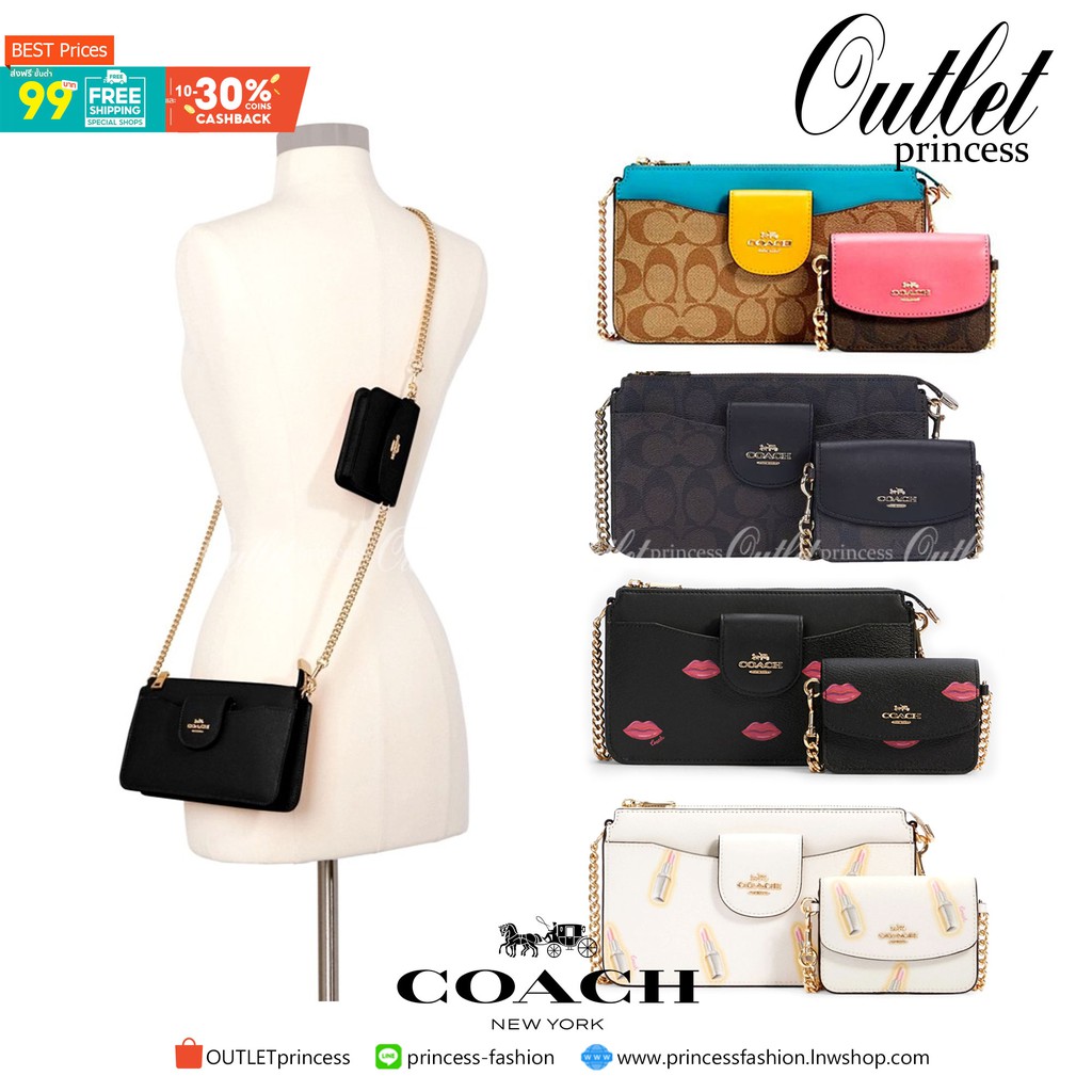สวยแพคคู่ ทั้งแม่ทั้งลูกเลยจร้าา COACH POPPY CROSSBODY ((c0737//c2916 ...