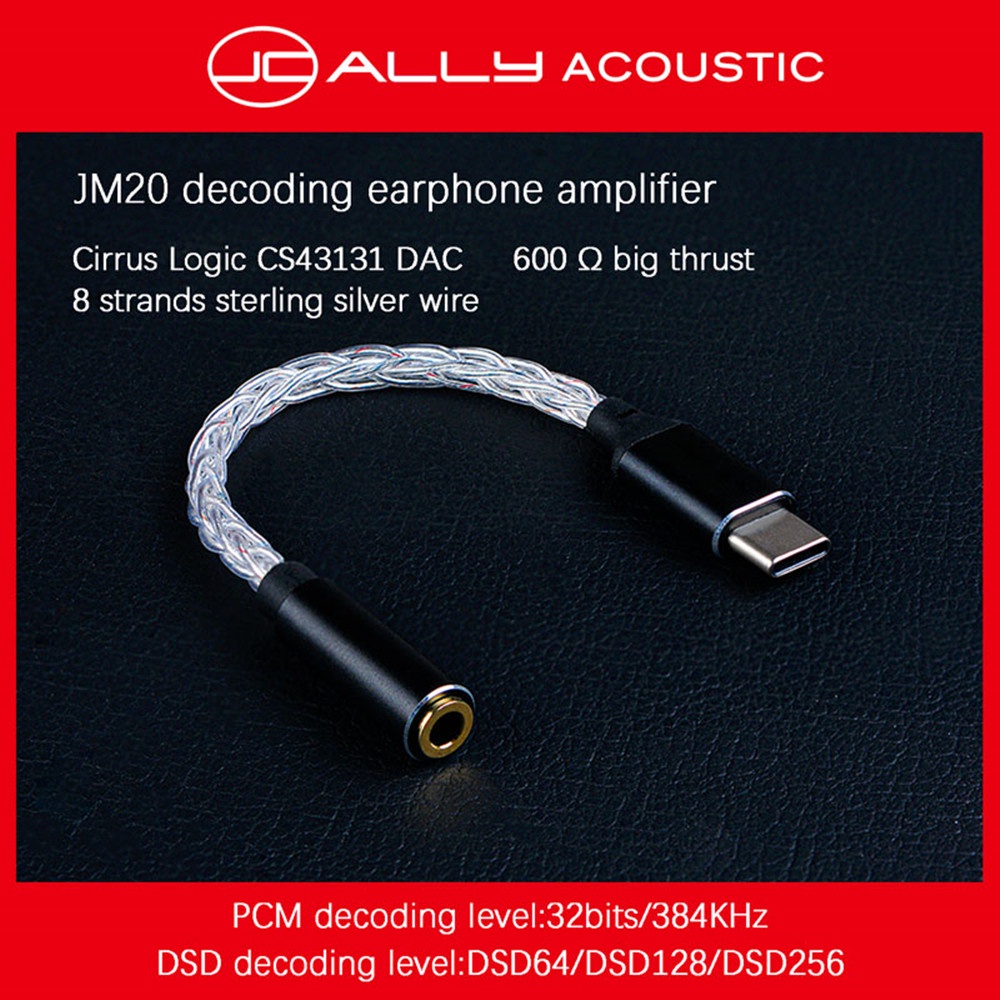 Jcally JM20 อะแดปเตอร์ถอดรหัสหูฟัง CS43131 DAC Type-C เป็น 3.5 มม. ...