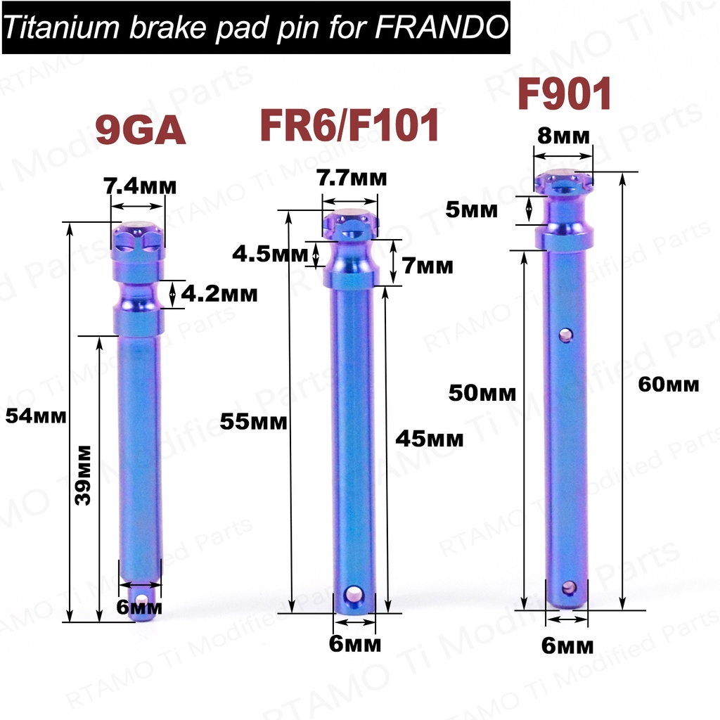 RTAMO ไทเทเนี่ยม สลักยึดผ้าเบรค ปั้ม Adelin ปั้ม Frando(9GA F901) 2 Pot ...