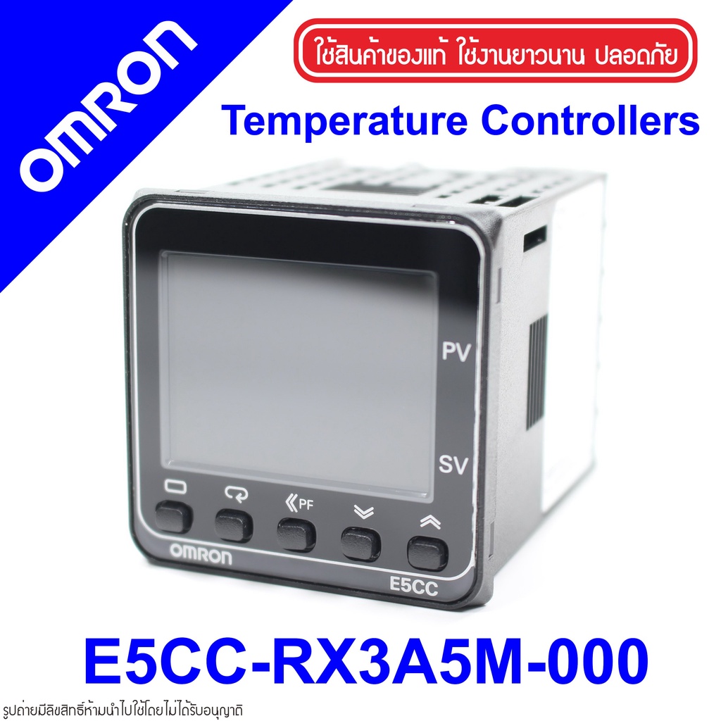 E5CC-RX3A5M-000 OMRON E5CC-RX3A5M-000 OMRON Temperature Controller E5CC-RX3A5M-000 Temperature ...