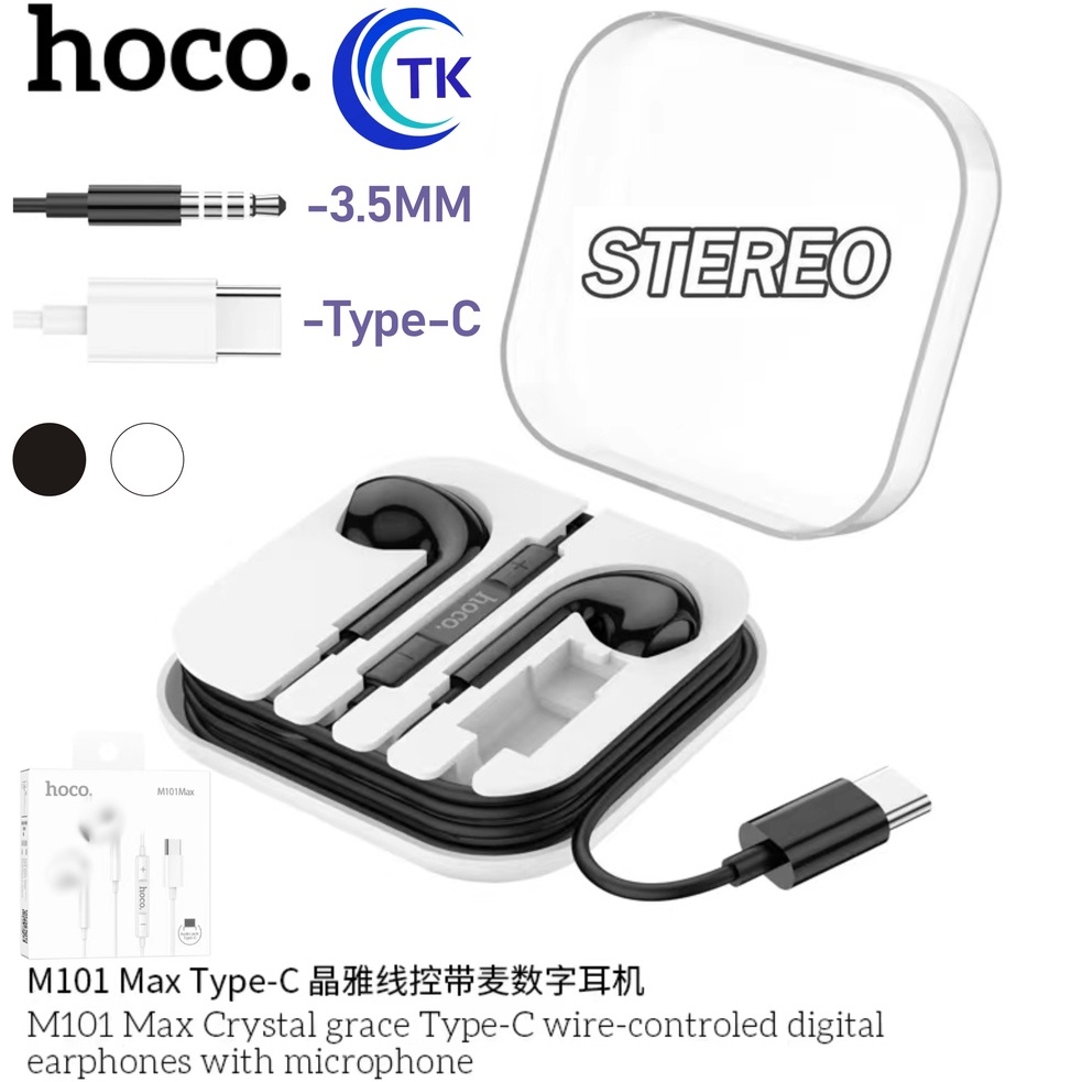 NEW!!!Hoco หูฟังสาย M101 MAX อัพเกรดเสียงดี 32โอมห์ มีไมค์สมอลทอร์ค สีใหม่ Jet Black Stereo ...